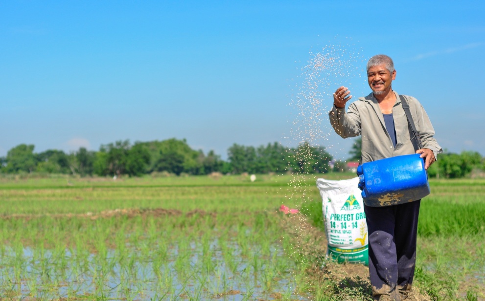 HOME - Atlas Fertilizer